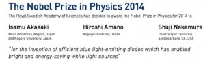 American and 2 Japanese Physicists Share Nobel for Work on LED Lights ...